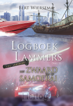 Serie Logboek Lammers Bert Wiersema Serie Logboek Lammers Bert Wiersema
